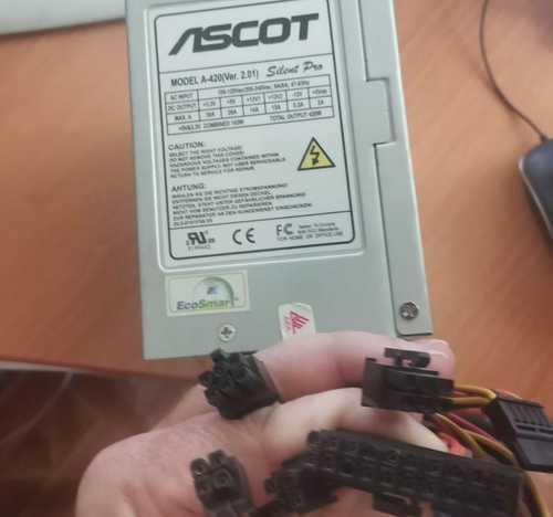 Блок питания пк ascot,A-420(ver.2.01), 420W,рабочи