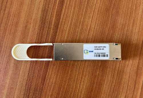 Модуль qsfp+SR4 SNR 40 Гбит/с