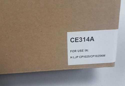 Картридж HP CE314A CLJ CP1025N drum Compatible