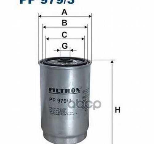 Фильтр топливный hyundai filtron 196