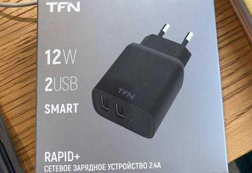 Штекер (сетевое зарядное устройство) TFN 2 USB