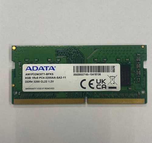 Оперативная память 8GB adata AM1P32NC8T1-bfks DDR4 3200 sodimm