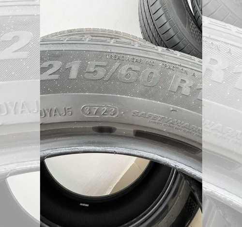 Kumho Solus HS63 215/60 R17