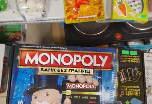 Игра Монополия "Банк без границ", с терминалом