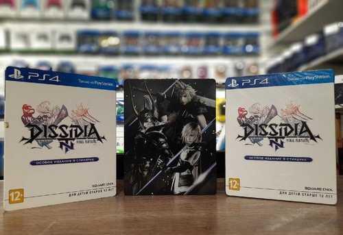 Dissidia Final Fantasy NT Steelbook PS4 Игры