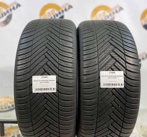 Hankook Kinergy 4s2 X H750A 255/50 R19 106Y