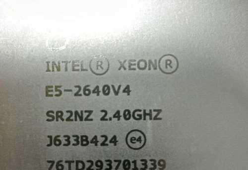 Intel Xeon E5-2640 v4 LGA2011-3, 10 x 2400 мгц