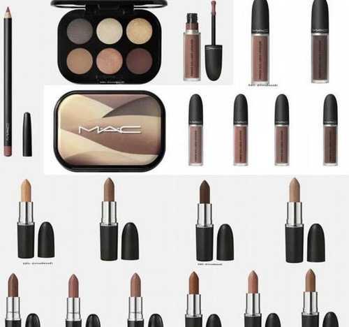 MAC nude collection