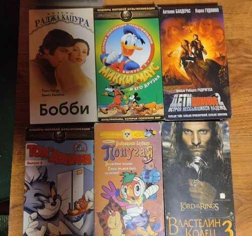 Видеокассеты vhs