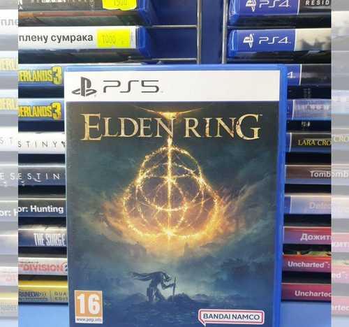 Elden Ring PS5