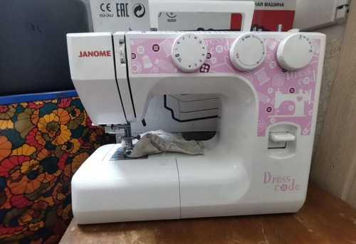 Швейная машина Janome (Dress Code)