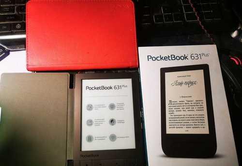 Электронная книга pocketbook 631+ plus