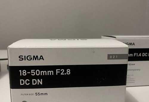 Sigma 18- 50mm f 2.8 e-mount