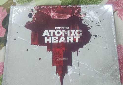 Atomic Heart" артбук