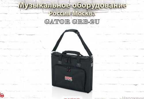 Gator GRB-2U рэковая сумка Новая