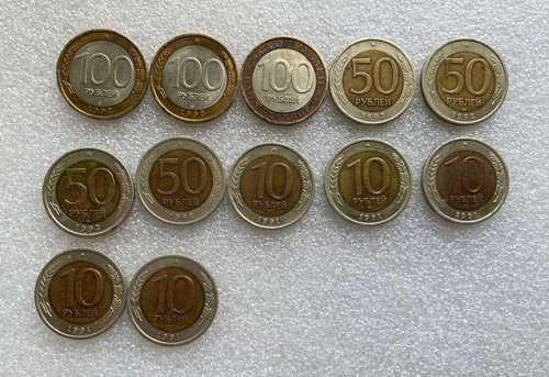 Биметаллические монеты гкчп