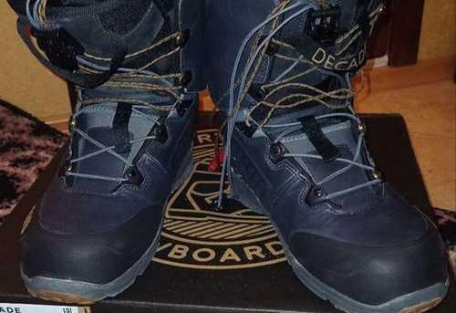 Сноубордические ботинки Northwave Decade SL 46р