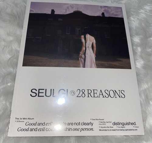 Seulgi 28 reasons альбом
