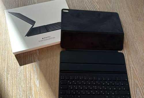 iPad Pro SMART Keyboard Folio оригинал клавиатура
