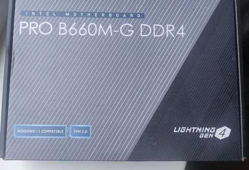 Материнская плата lga 1700 MSI PRO B660M-G DDR4