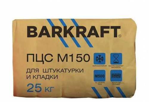 Цементно-песчаная смесь Barkraft