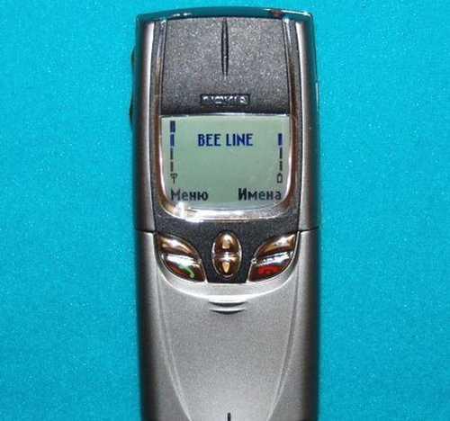 Nokia 8850