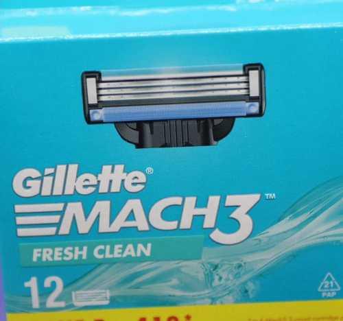 Кассеты gillette mach 3 (12 кассет)