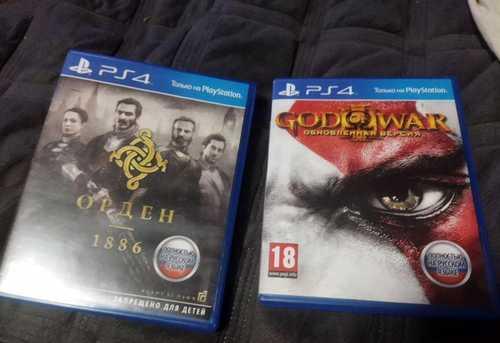 The order 1886 ps4 God of war 3