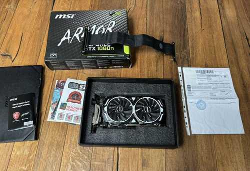 MSI gtx 1080 ti Armor