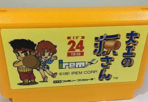 Картриджи Famicom Денди