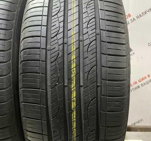 Nexen N'Priz RH7 255/50 R20 105H