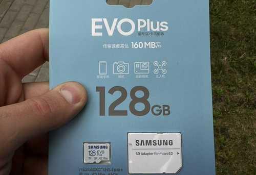 Карта памяти Samsung EVO Plus micro SD 128 гб