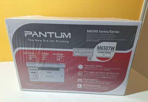 Мфу Pantum M6507W с Wi-Fi (Новый)
