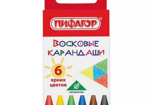 Восковые карандаши пифагор "солнышко", набор 6 цв