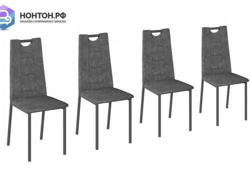 Комплект стульев Орлеан темно-серый / серый
