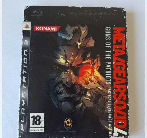 Metal gear solid 4 (PS3)