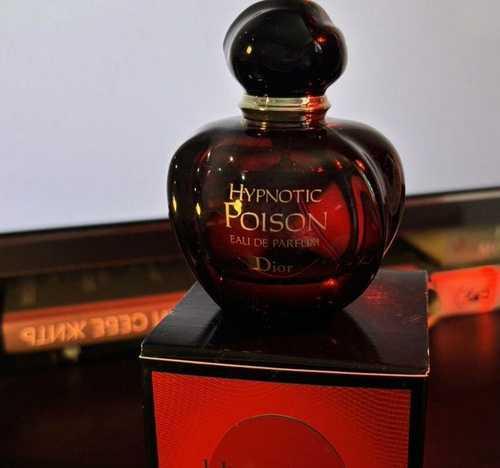 Dior hypnotic poison EDP 50 мл