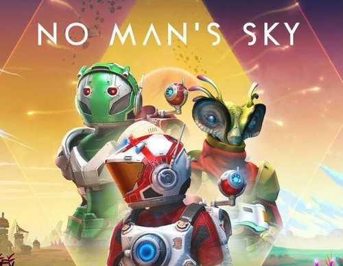No Man’s Sky PS5/PS4 (отзывы)