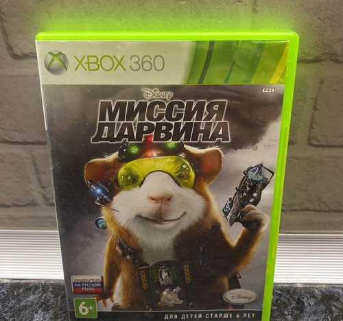 Xbox 360 диск «миссия дарвина»