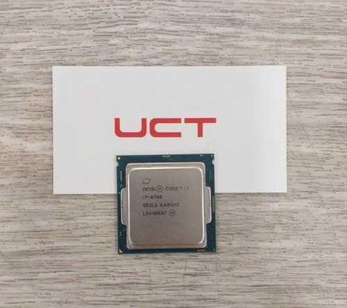 Процессор Intel Core i7 6700