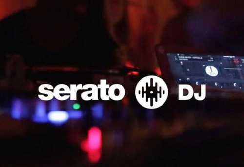 Serato Dj Pro