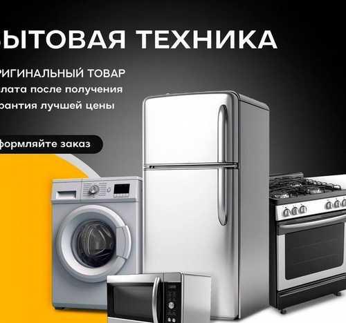 Принтер Canon i-sensys LBP6030B