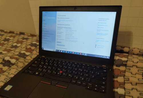 Lenovo ThinkPad x260