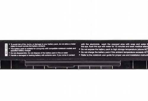 Аккумулятор / батарея A41-X550A Premium для Asus X