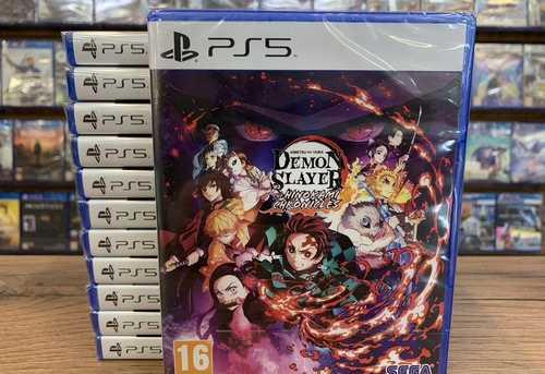 Demon Slayer - The Hinokami Chronicles (PS5)