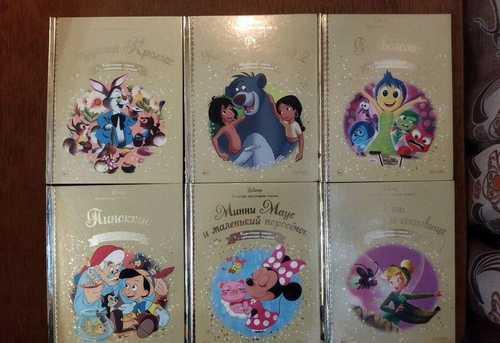 Книги из серии Золотая коллекция сказок Disney