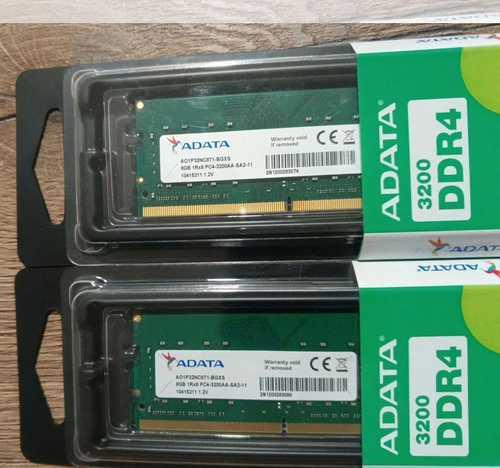 Оперативная память A-Data ddr4 3200