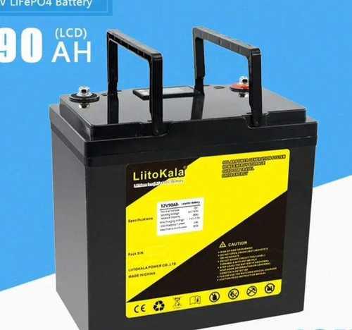 Аккумулятор LiFePo4 12v 90Ah