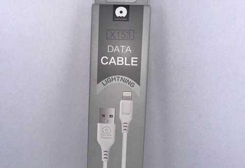 USB кабель WUW-X153 lightning