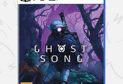 Ghost Song PS5, русские субтитры